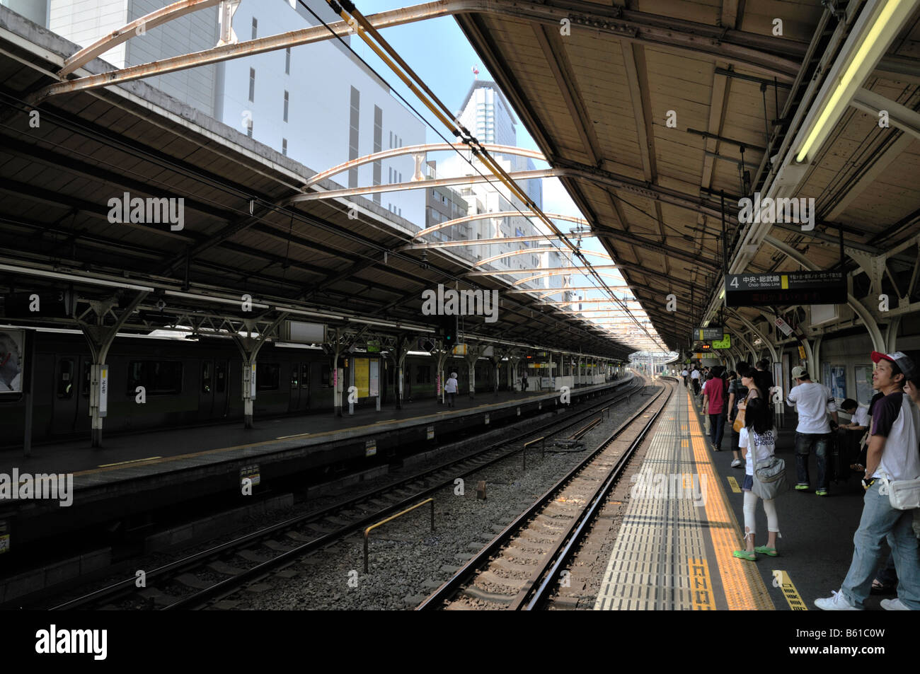 Yoyogi Station, Tokyo, Japan Stock Photo - Alamy