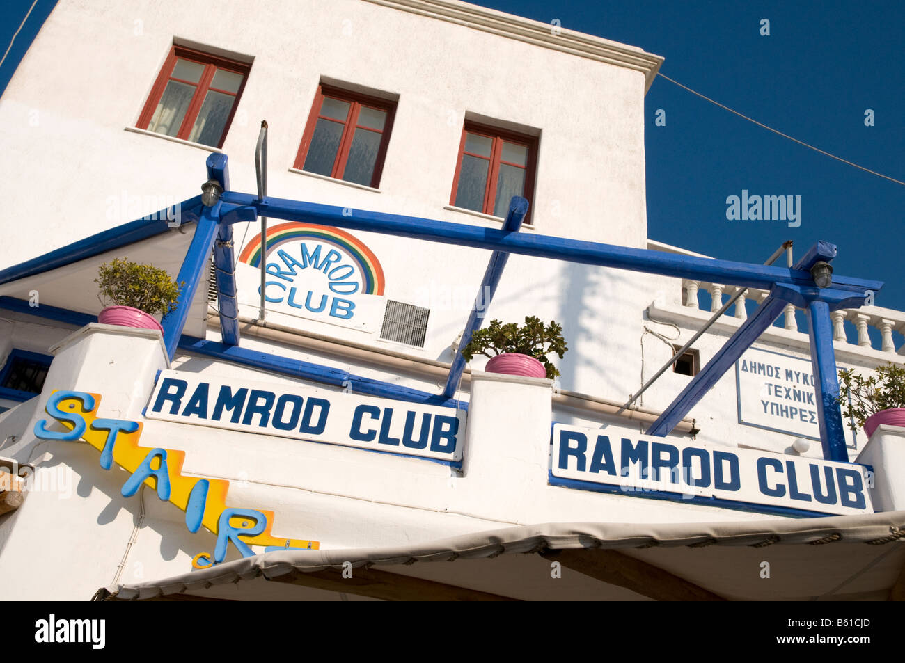 Ramrod a gay nightclub Stock Photo - Alamy