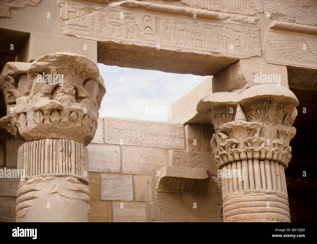 Processional way egypt hi-res stock photography and images - Alamy