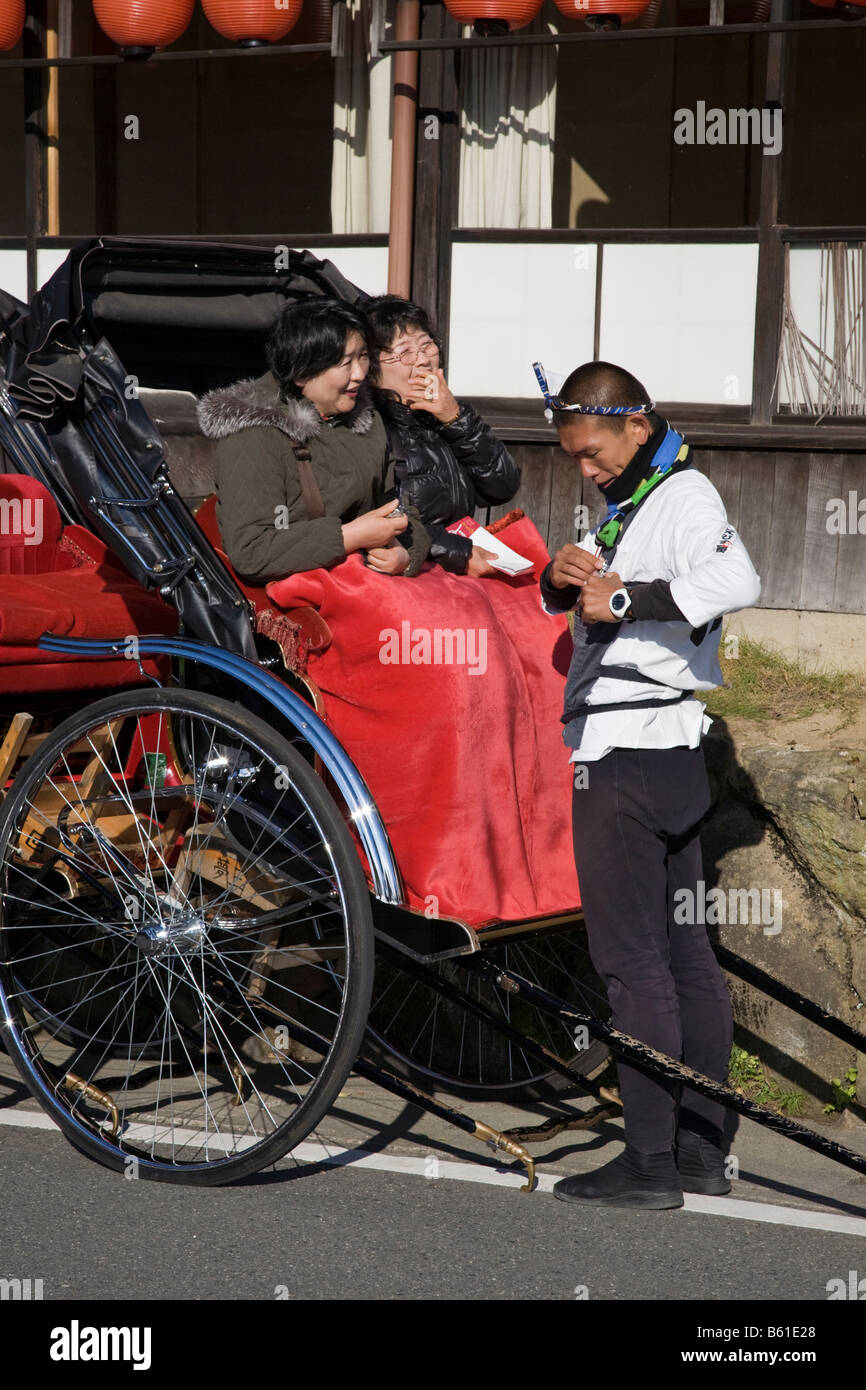 Japanese Rickshaws High Resolution Stock Photography and Images - Alamy