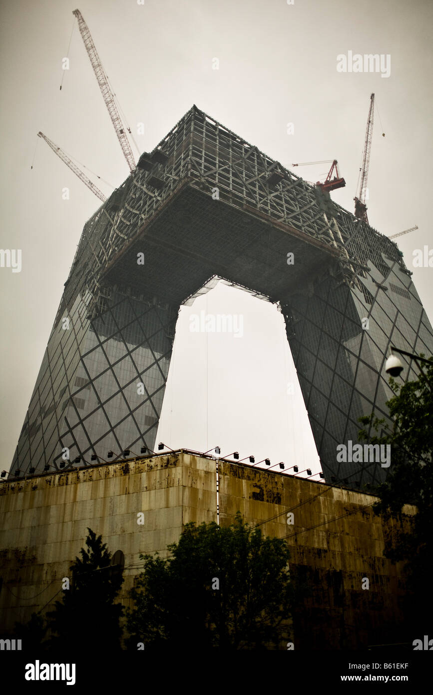 Cctv tower hi-res stock photography and images - Alamy
