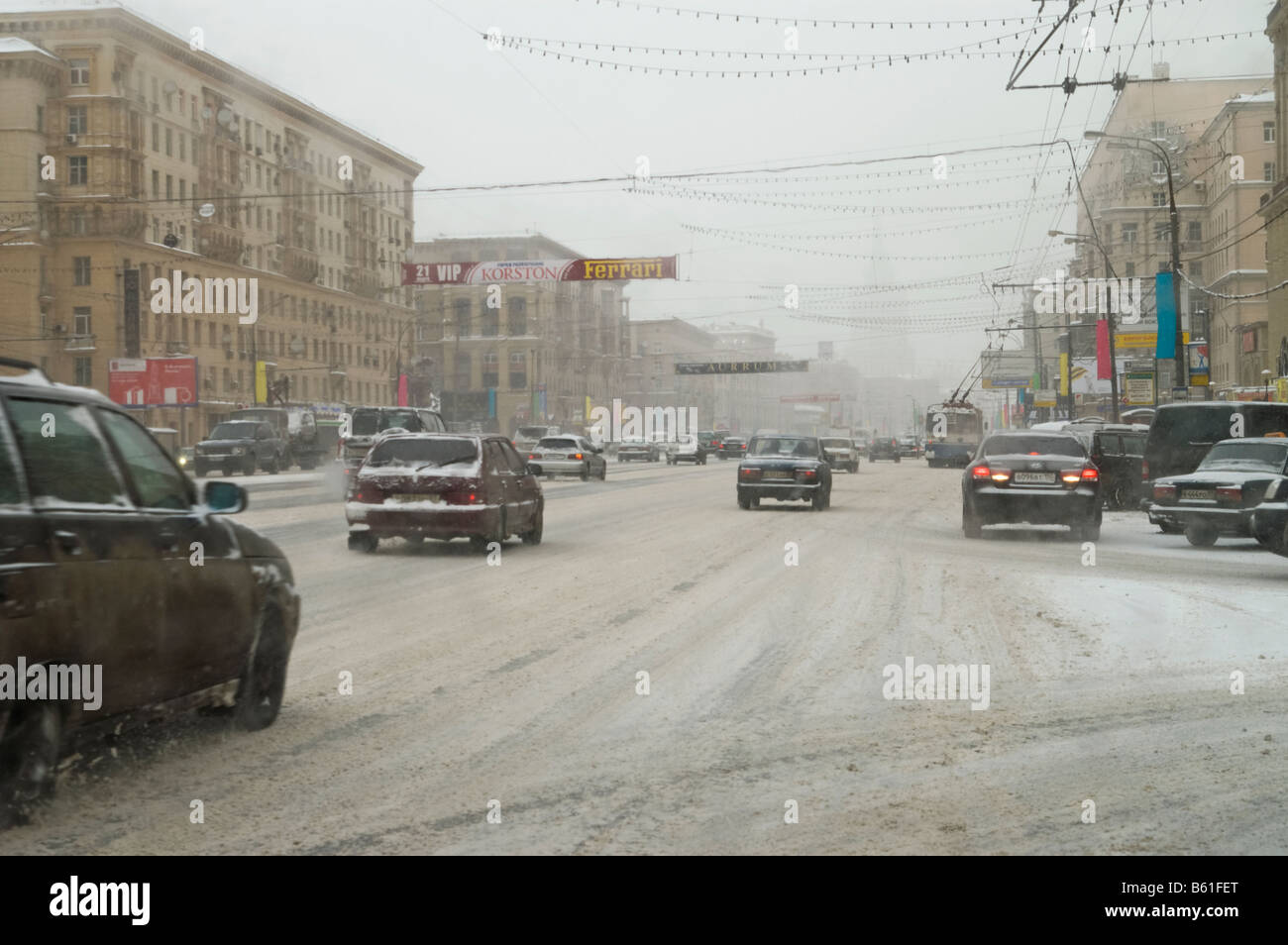 Kutuzovsky Prospekt, Moscow High Resolution Stock Photography and ...
