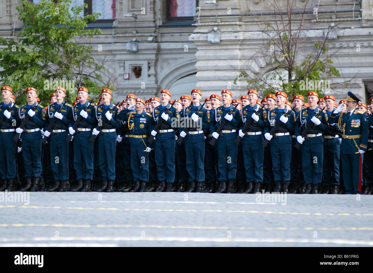 Start ceremony Moscow Victory Parade of 2008 Stock Photo - Alamy