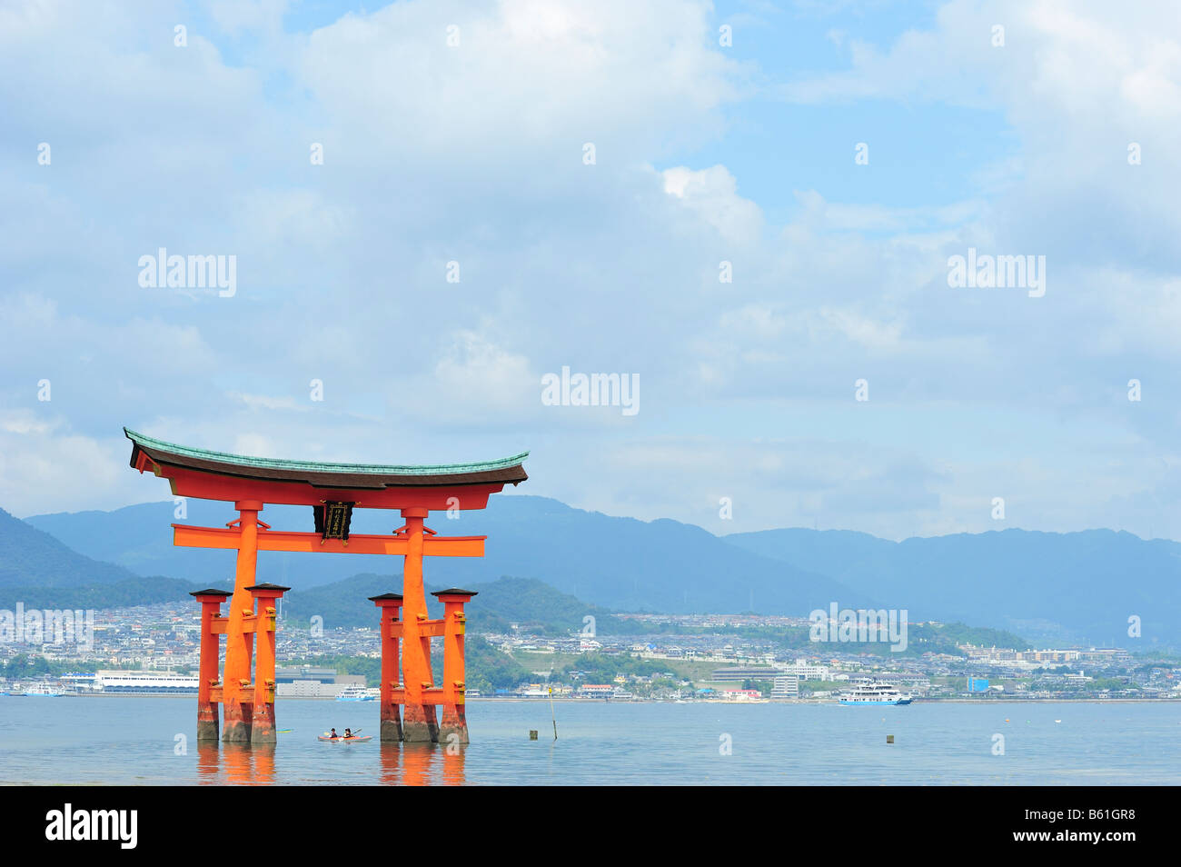Floating Gate Miyajima cho Hatsukaichi Hiroshima Prefecture Japan Stock ...