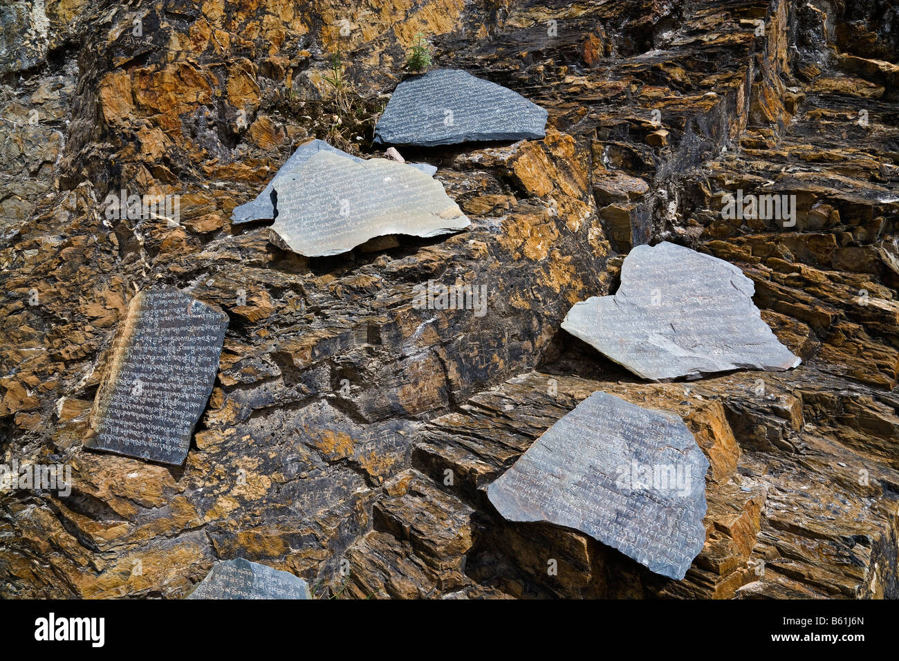 Tibetan rock carvings outside outside the Potala Palace, Lhasa, Tibet ...