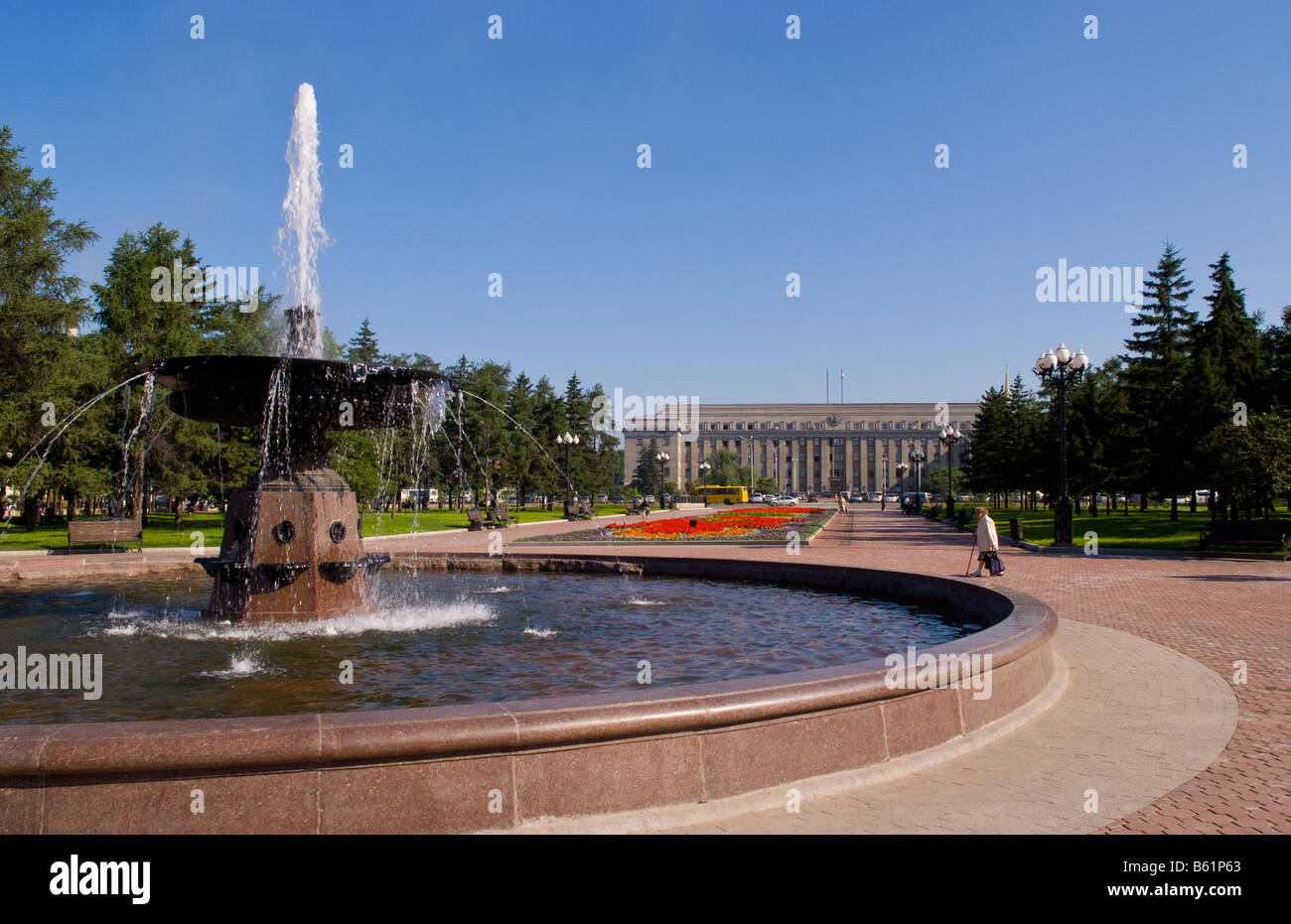 Downtown russia hi-res stock photography and images - Alamy