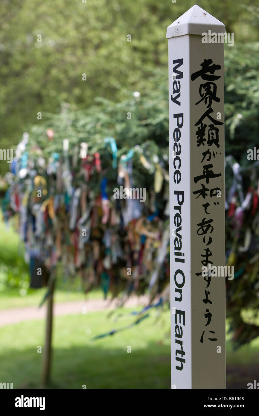 Kagyu Samye Ling Tibetan Buddhist Monastery and retreat, Scotland Stock ...