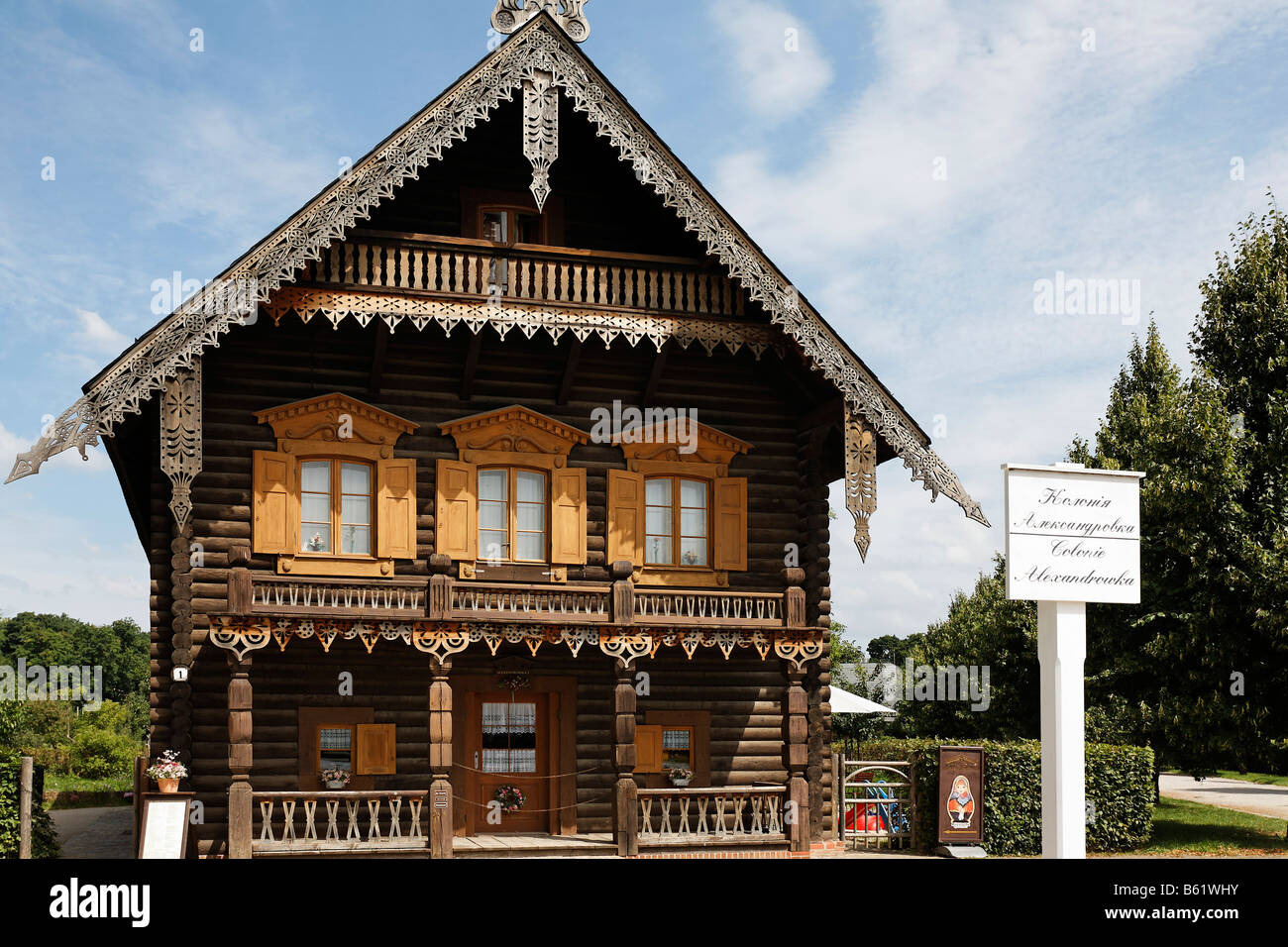 Russian Home – Telegraph