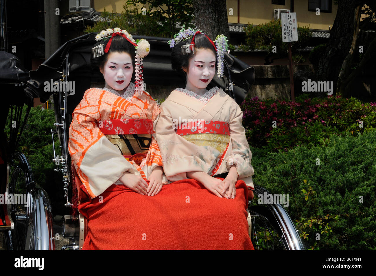 Asiatische japanische mode hi-res stock photography and images - Alamy