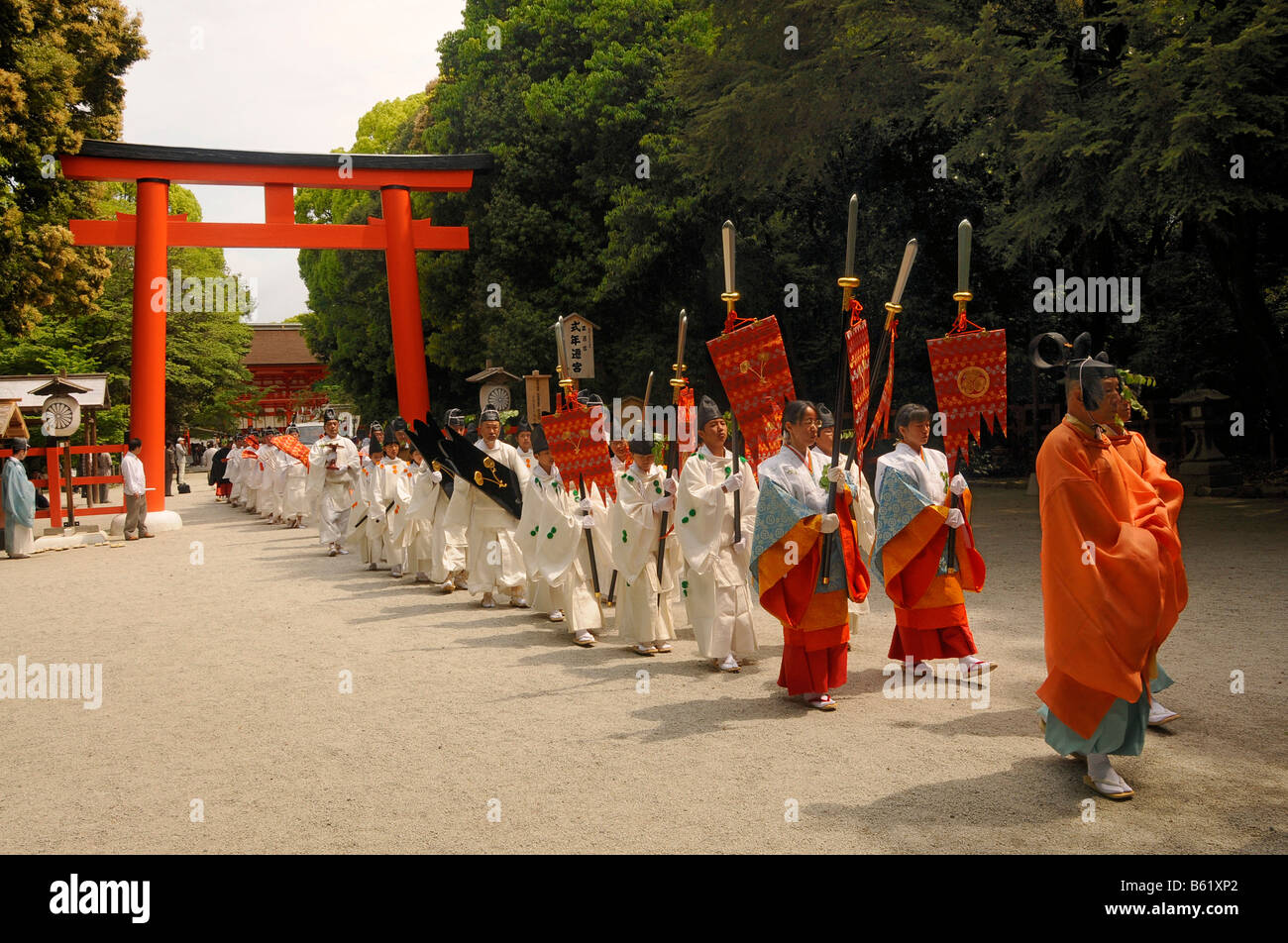 Shinto procession from the Shimogamo Shrine to Mikage Mountain in Kyoto ...