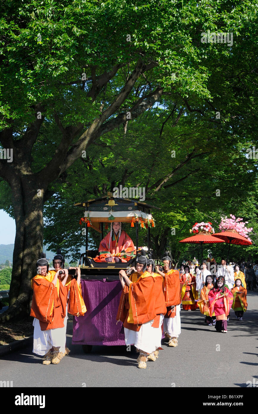 Japanese litter hi-res stock photography and images - Alamy