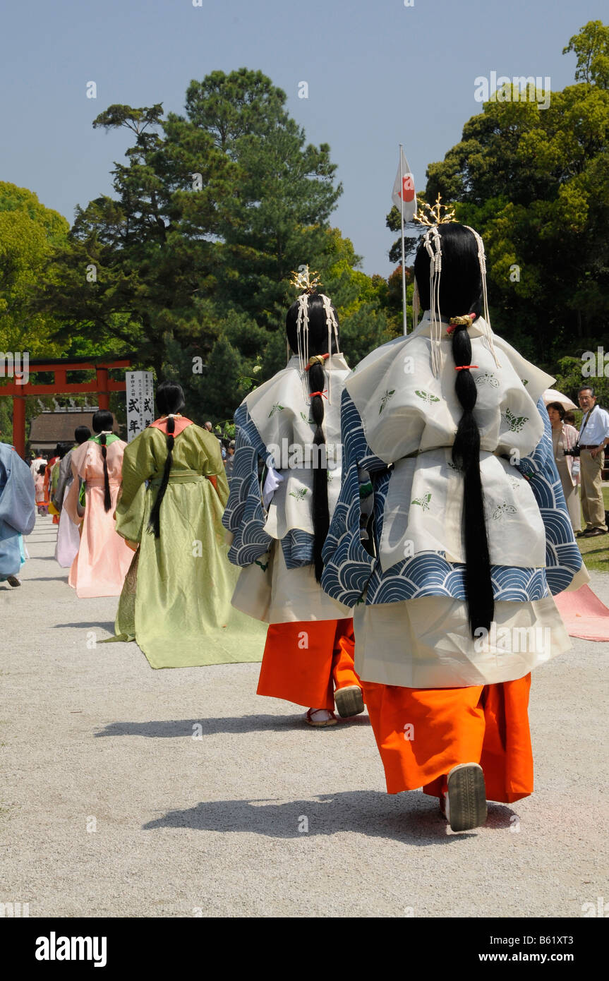 Court ladies of the royal household of the Saio dai, wearing the ...