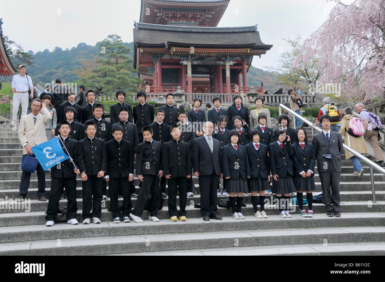 Tour guide uniform hi-res stock photography and images - Alamy
