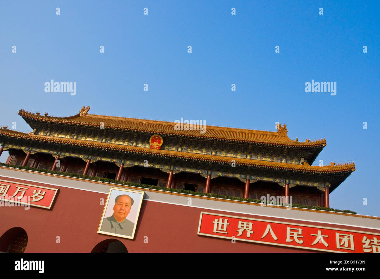 The Heavenly Peace gate entrance of the Forbidden city Beijing China ...