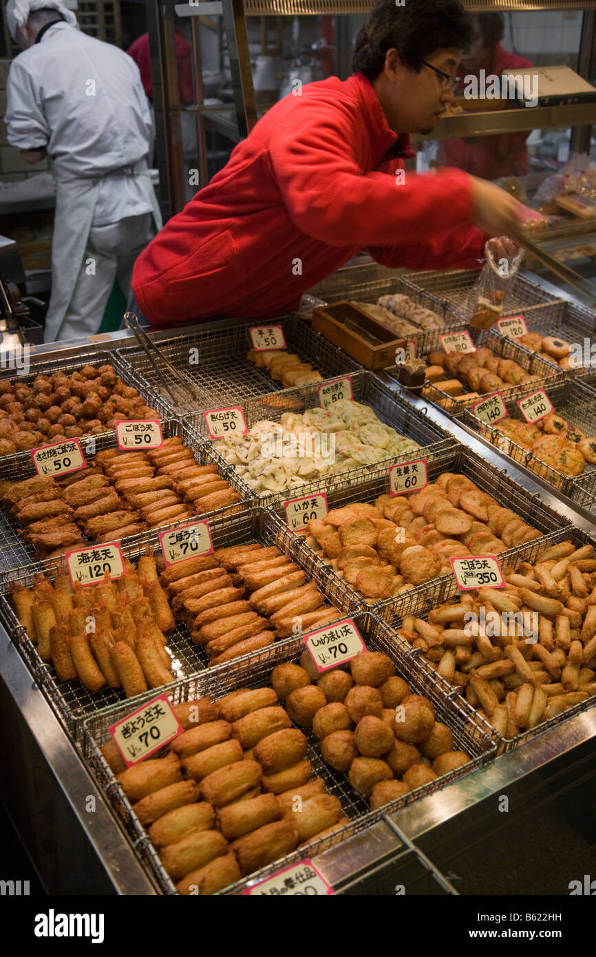 Yuba japan hi-res stock photography and images - Alamy