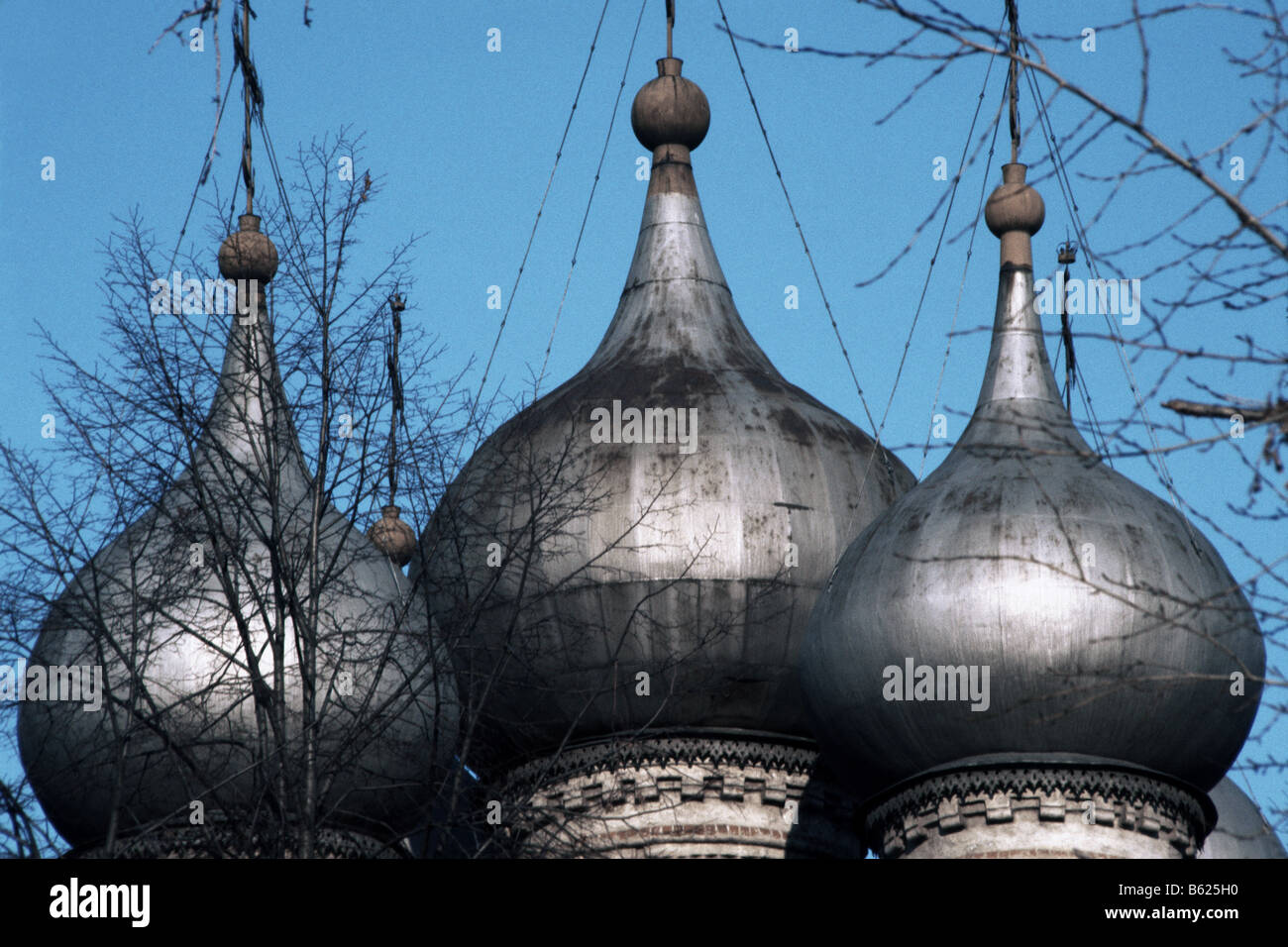 Silver domes hi-res stock photography and images - Alamy