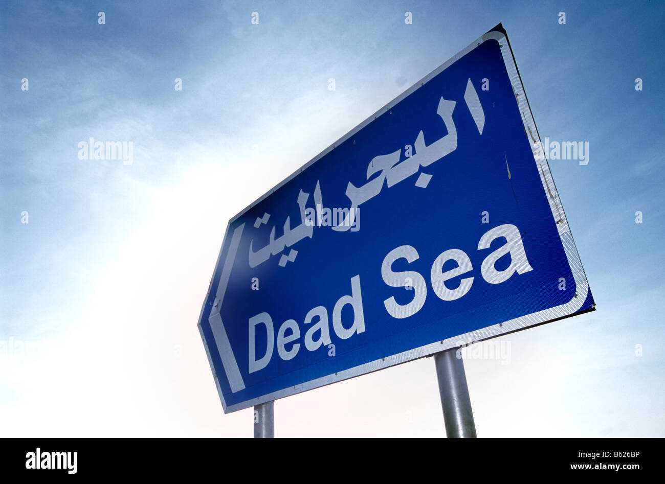 Dead sea road sign hi-res stock photography and images - Alamy