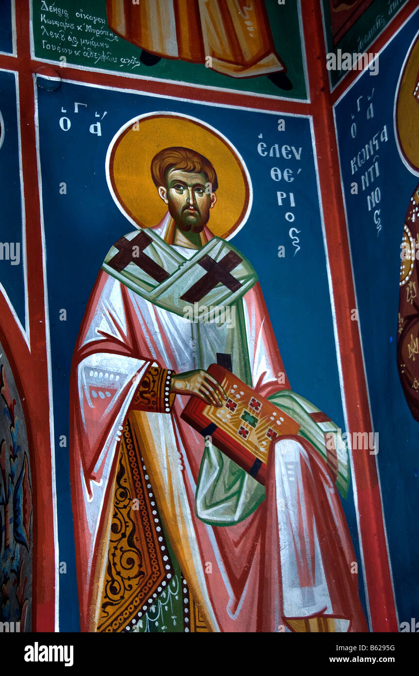 Piraeus interior Orthodox Church restored fresco wall painting Stock ...