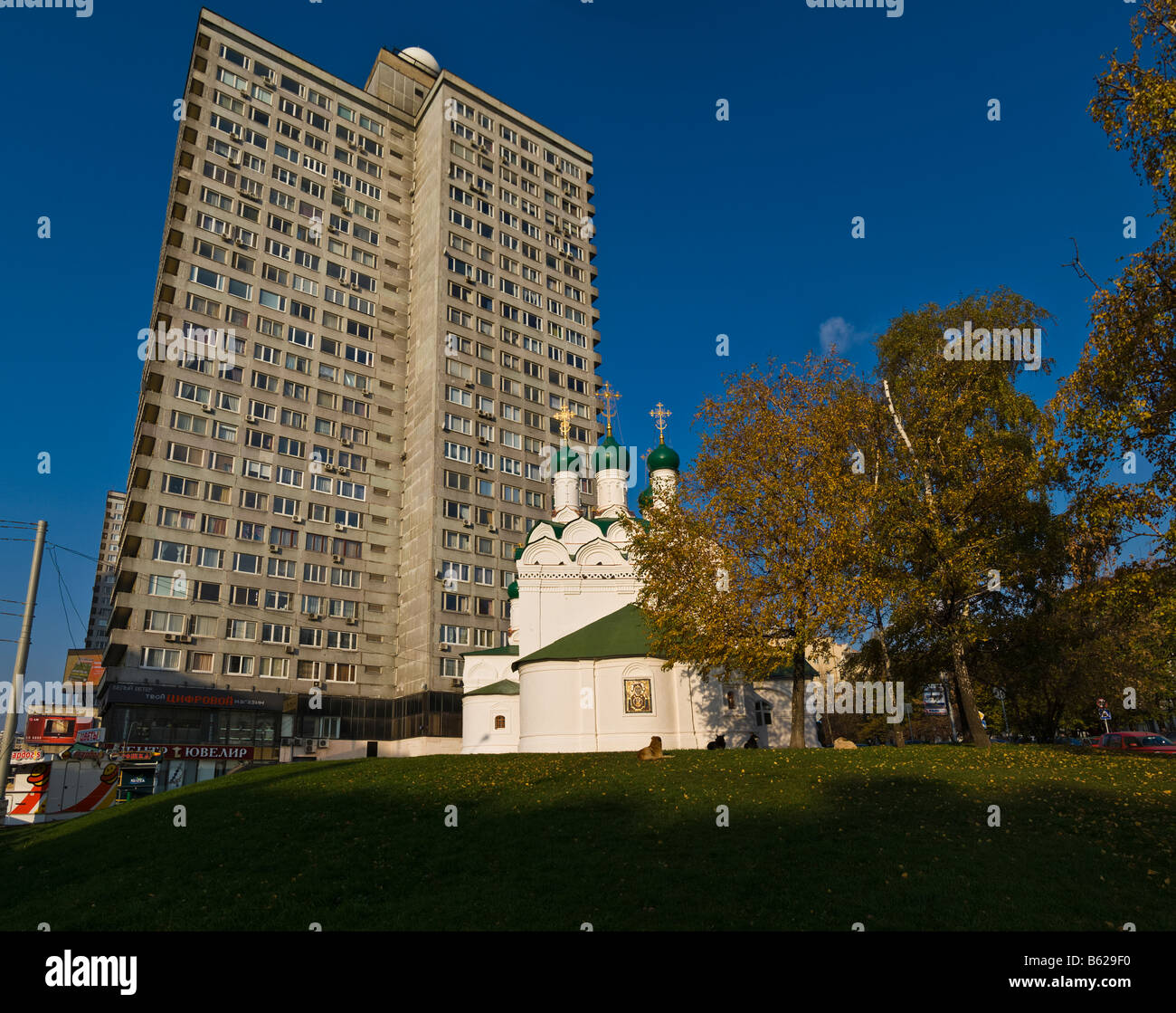 Simeon stylites hi-res stock photography and images - Alamy