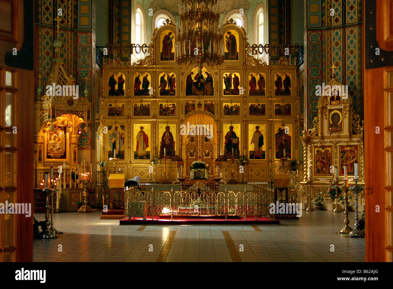 Interior of the Orthodox Nativity of Christ Cathedral in Riga, Latvia ...