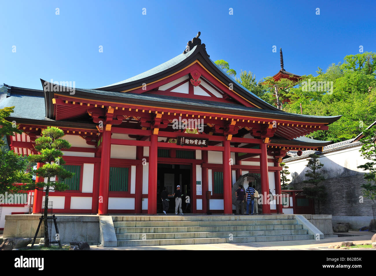 Treasure Hall, Miyajima cho, Hatsukaichi, Hiroshima Prefecture, Japan ...