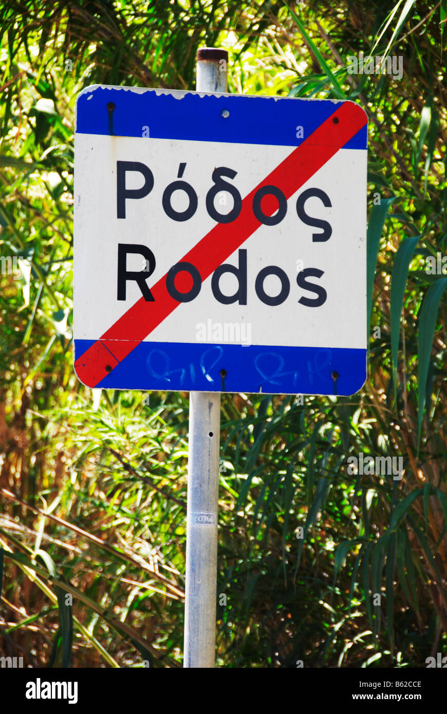 Roadsign indicating "municipal area of Rhodes ends here", Rhodes Island ...