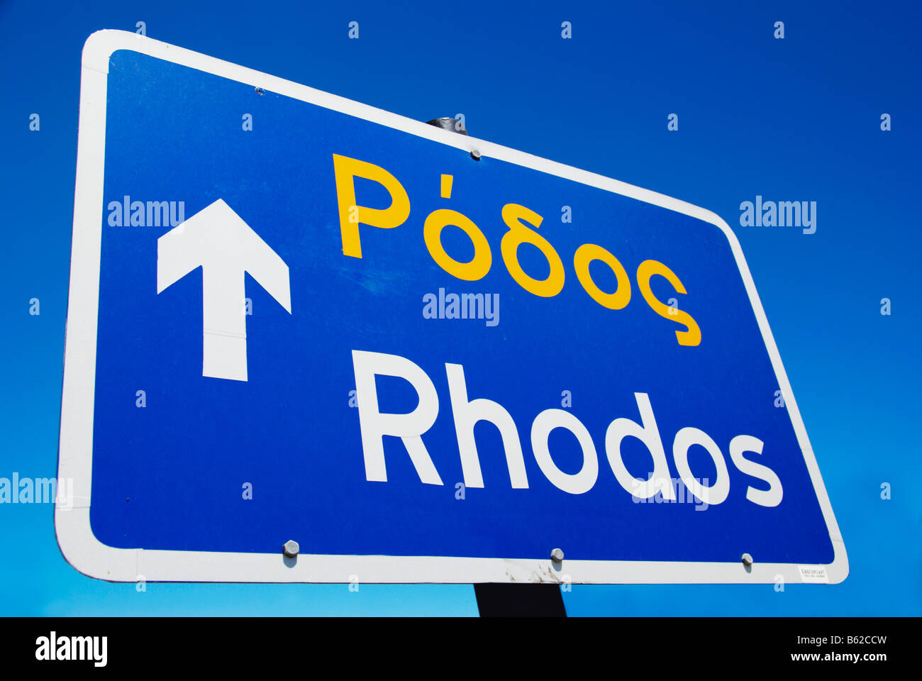 Blaue hinweisschilder hi-res stock photography and images - Alamy