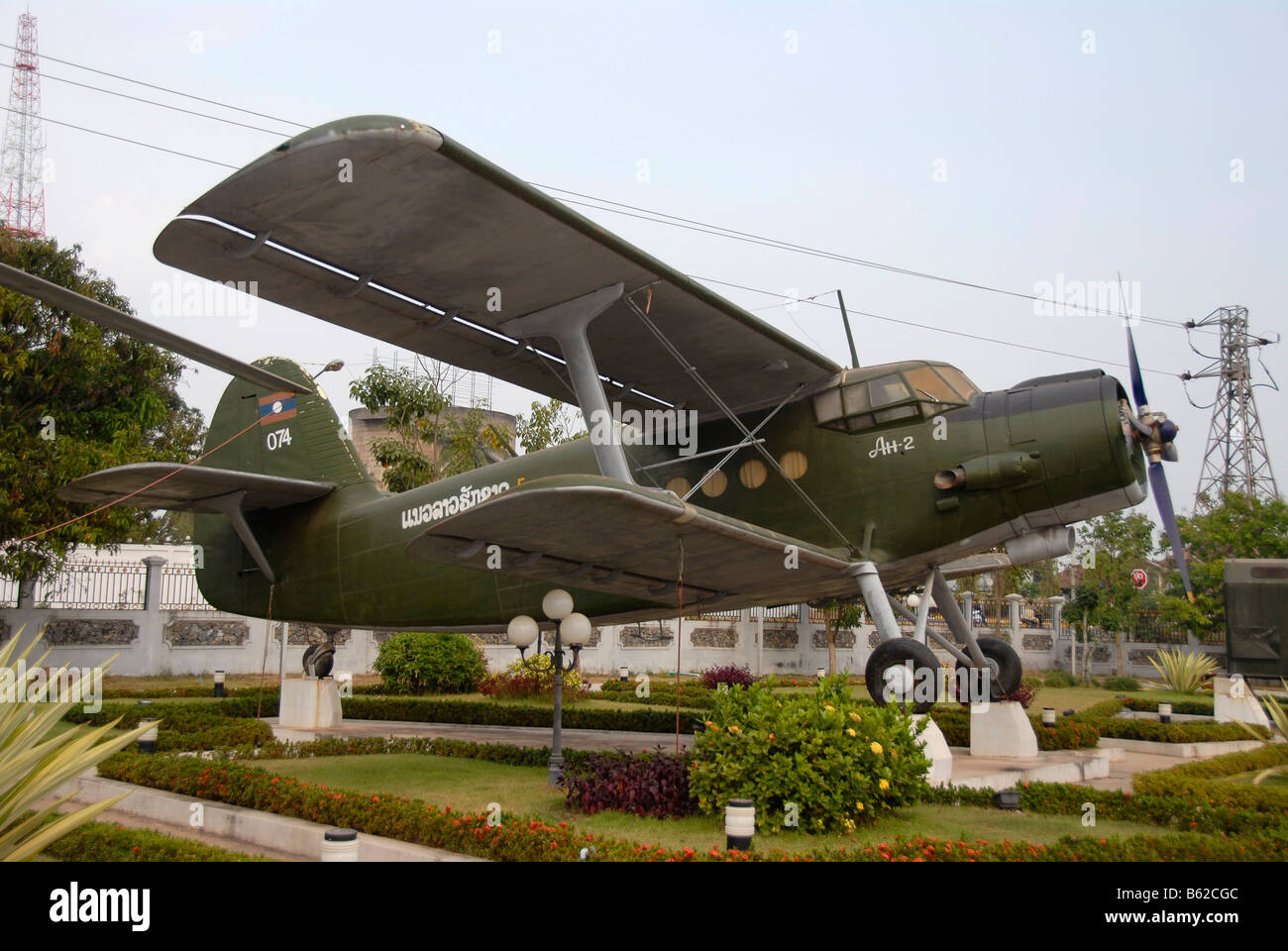 Russian biplane hi-res stock photography and images - Alamy
