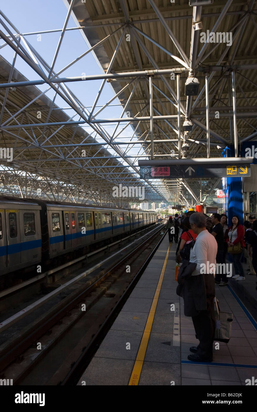 Passengers wait on the platform at Beitou MRT Station, Beitou, Taipei ...