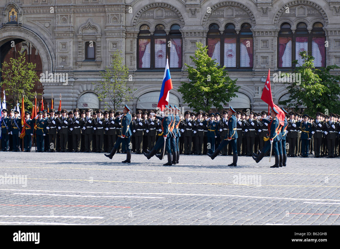 May Day Parade Moscow High Resolution Stock Photography and Images - Alamy