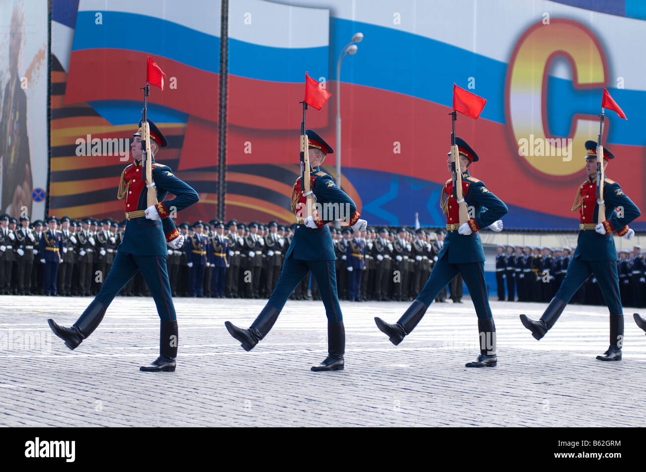 May Day Parade Moscow High Resolution Stock Photography and Images - Alamy