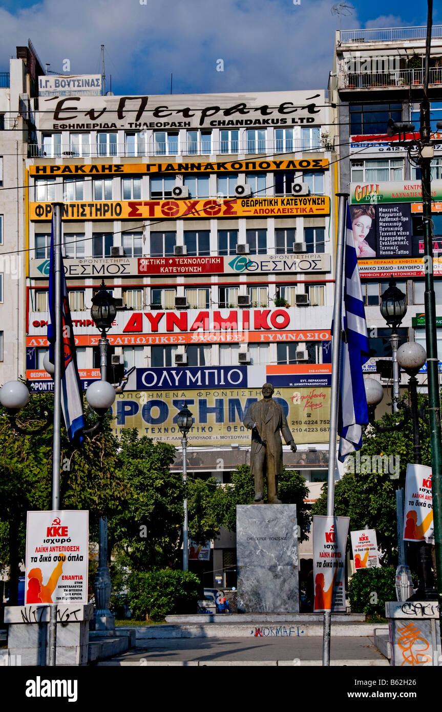 Old harbour sign hi-res stock photography and images - Alamy