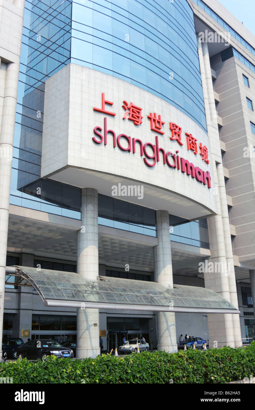 ShanghaiMart is the biggest commercial building for retail and ...