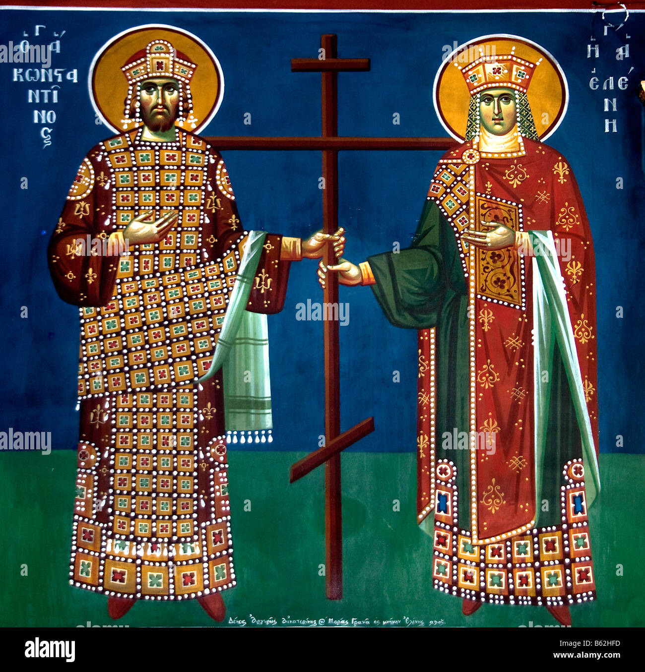 Piraeus interior Orthodox Church restored fresco wall painting Stock ...