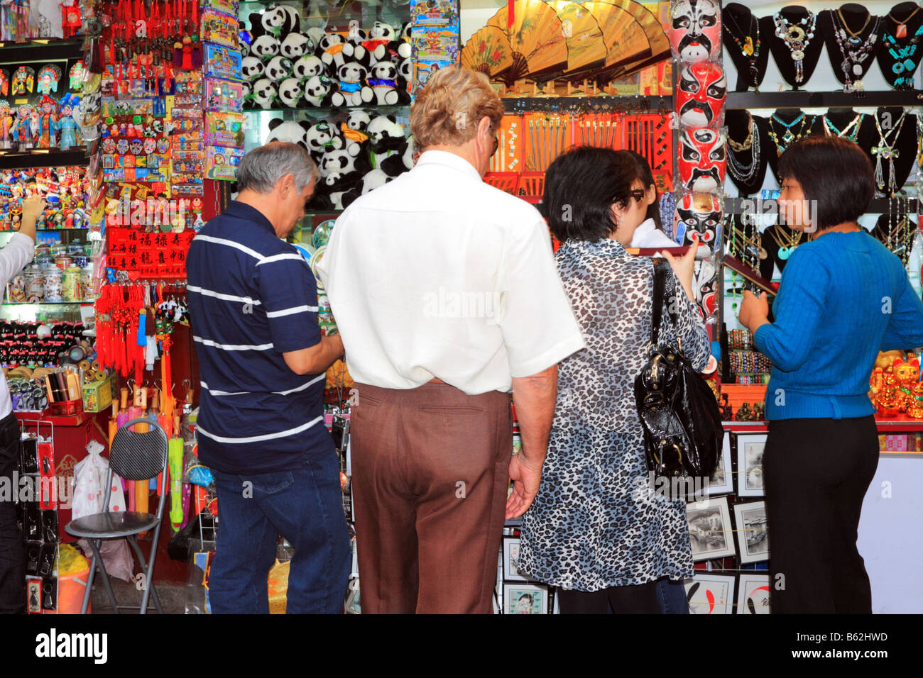 Foreigners shopping for Chinese traditional crafts and souvenirs in Yu ...