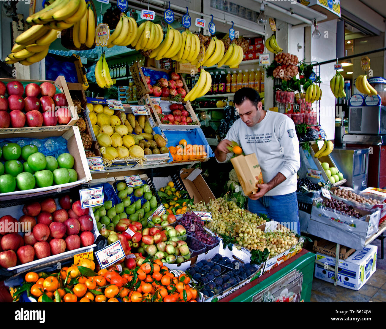 Greengrocer Platei Kolonaki Athens Greece Greek Stock Photo - Alamy