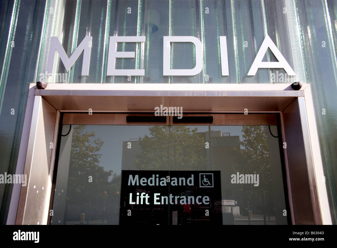 Arsenal FC Emirates Stadium media entrance Stock Photo - Alamy