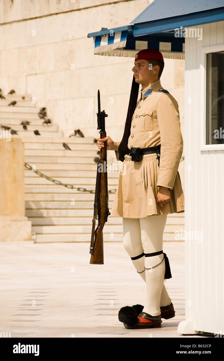 guard at Parliament Building Stock Photo - Alamy
