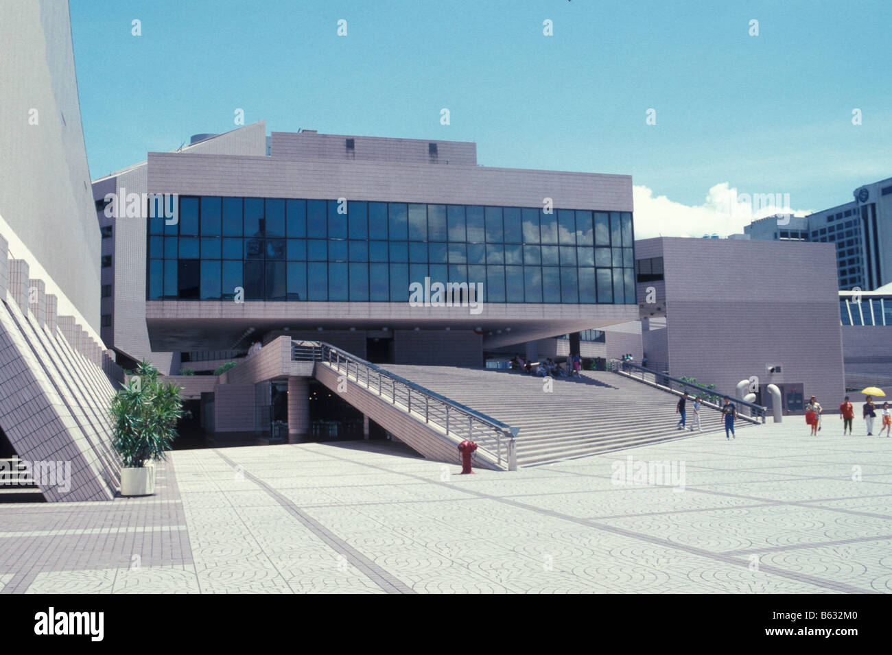 Hong Kong Culture Center Stock Photo - Alamy