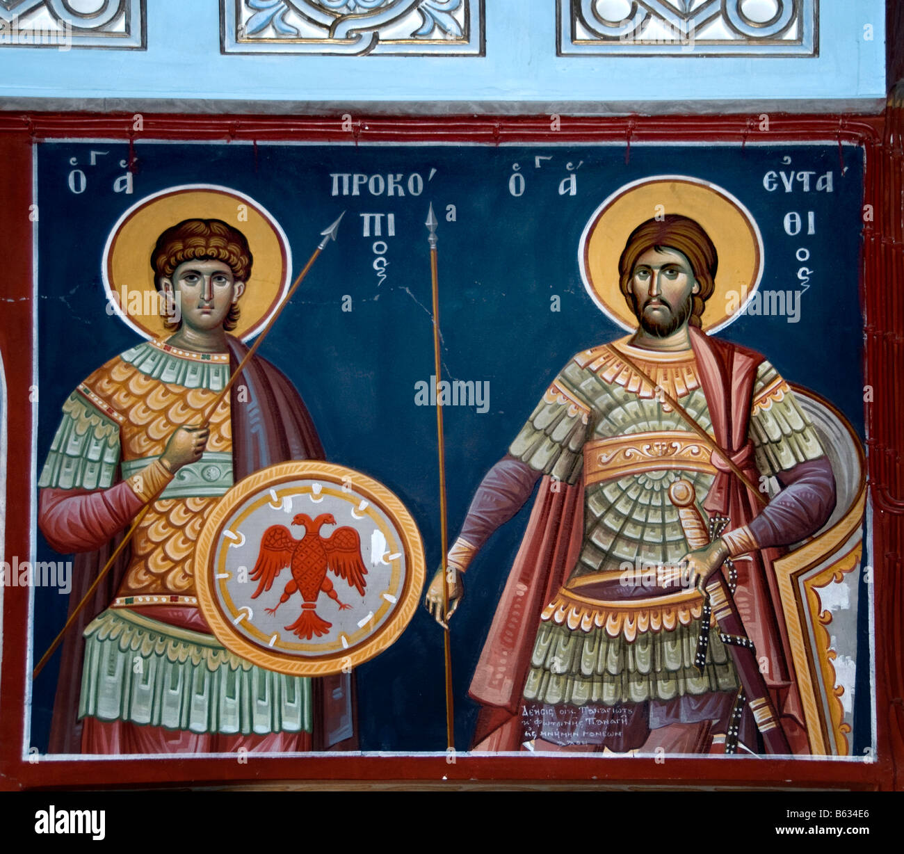 Piraeus interior Orthodox Church restored fresco wall painting Stock ...