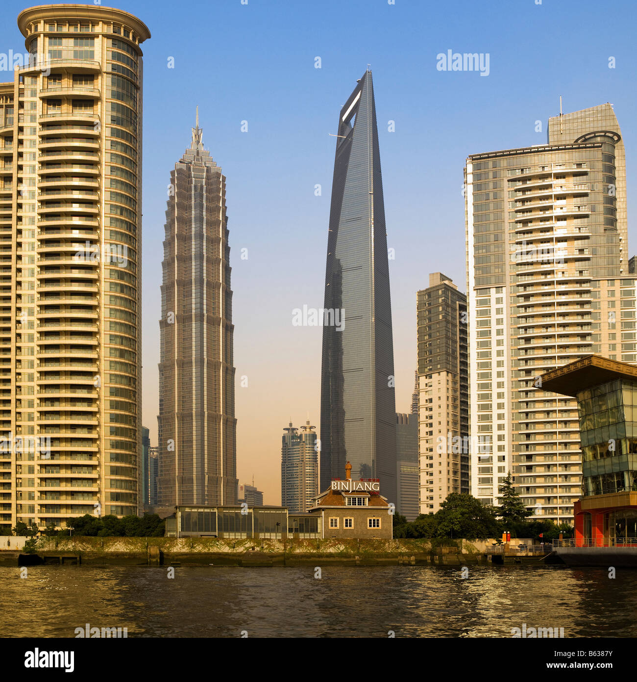 China world trade center tower hi-res stock photography and images - Alamy