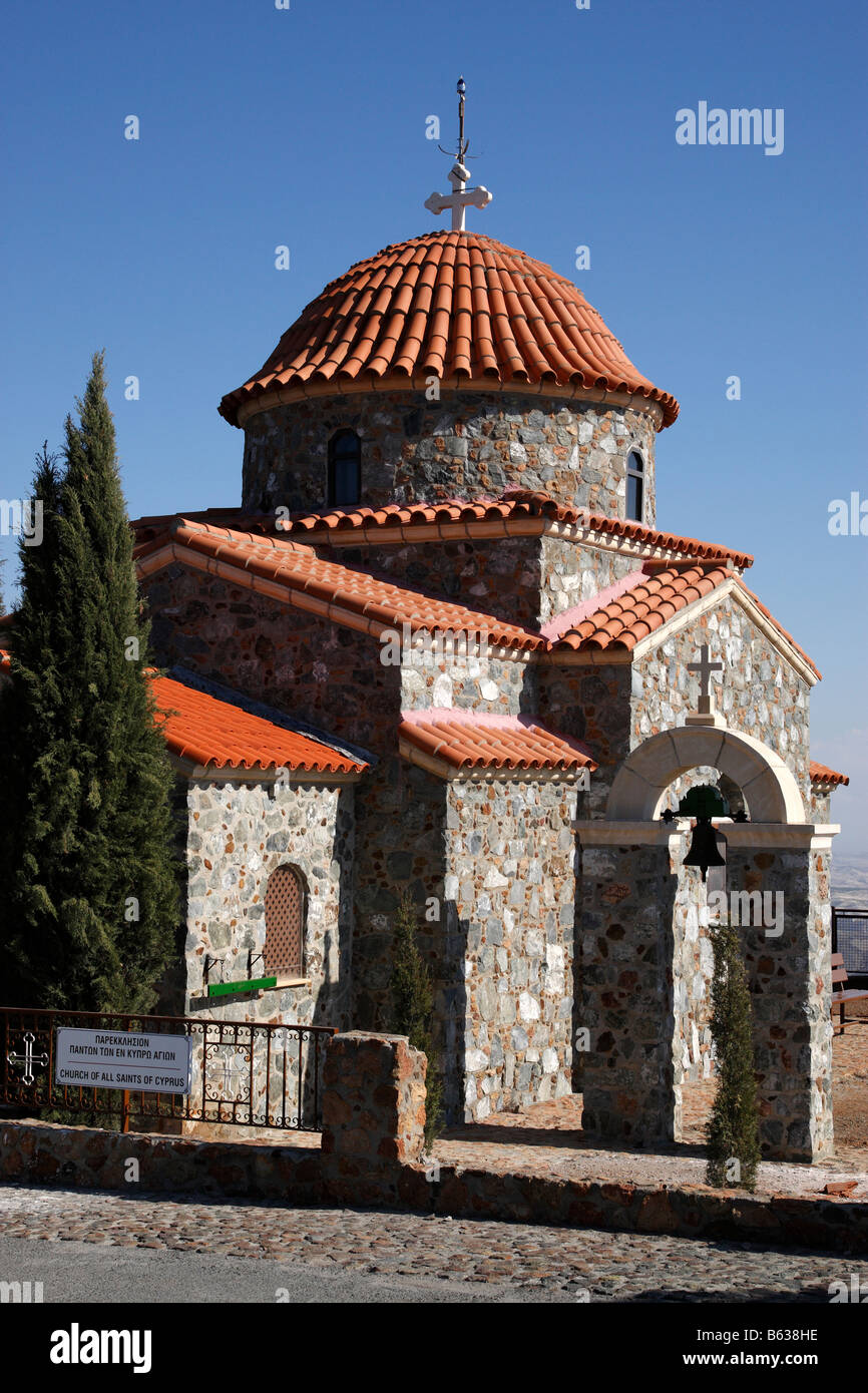 church of all saints of cyprus within stavrovouni monastery founded in ...