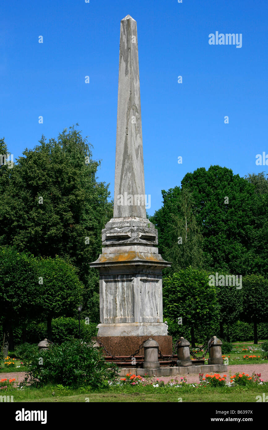 Obelisk in the gardens of the the 18th century Kuskovo Estate in Moscow ...