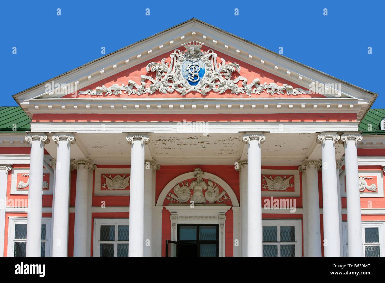 Facade of the 18th century neoclassical palace at Kuskovo Estate in ...