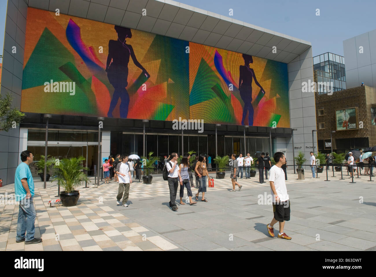 Apple factory china hi-res stock photography and images - Alamy