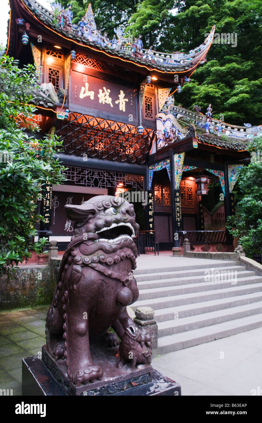 China Sichuan Dujiangyan Mt Qingcheng Unesco World Heritage site Stock ...