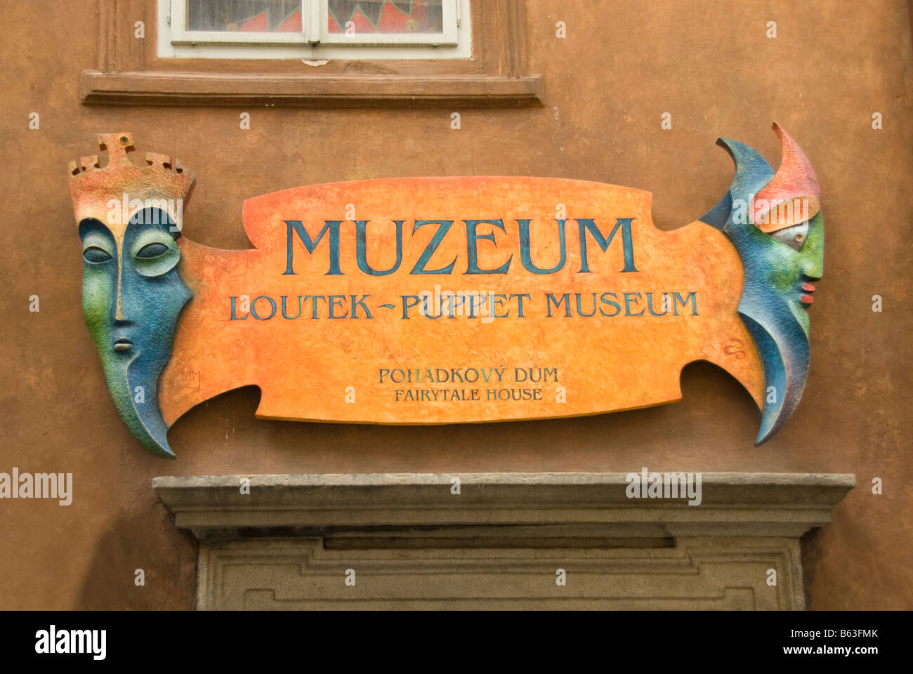 Puppet museum hi-res stock photography and images - Alamy