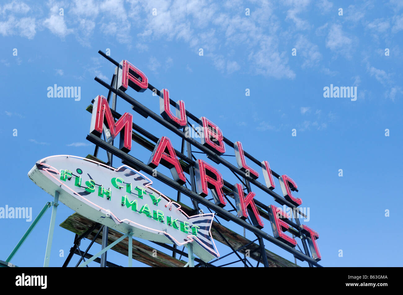 Outside public food market hi-res stock photography and images - Alamy