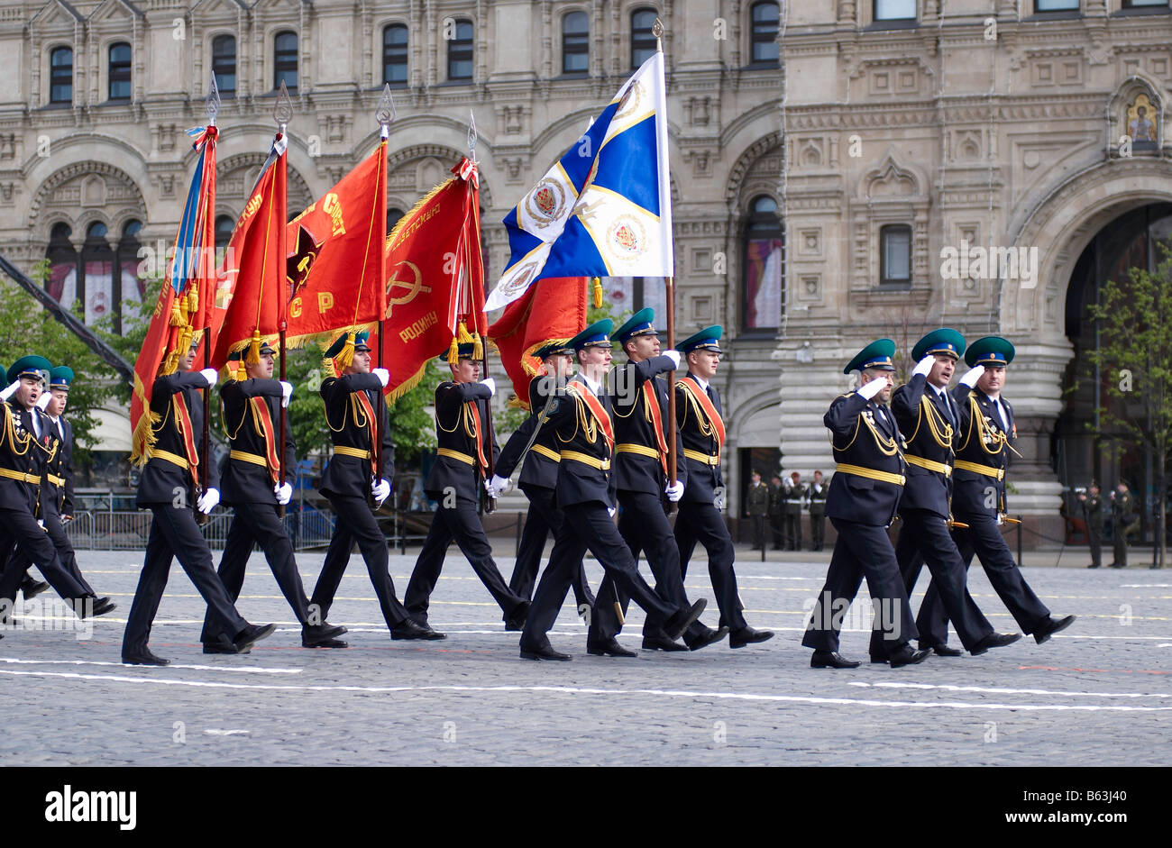 Armed Forces of the Russian Federation stepped across the Red Square ...