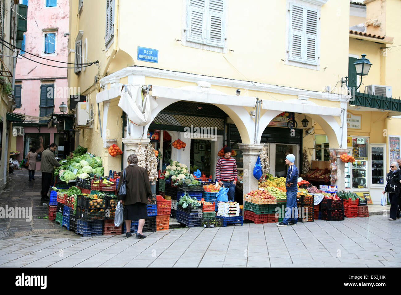Fruit & Vegetable Shop Stock Photo - Alamy